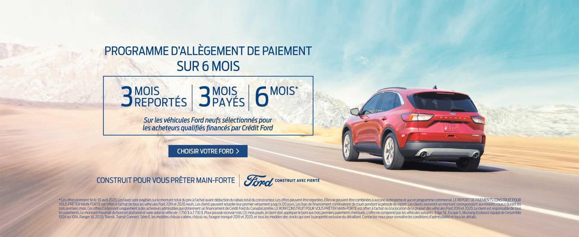 Concessionnaire Ford à St Laurent, QC | Desjardins Ford Ltee