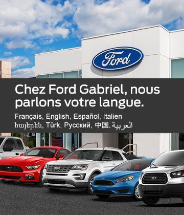 Concessionnaire Ford à Montréal et Lasalle, QC | Ford Lincoln Gabriel