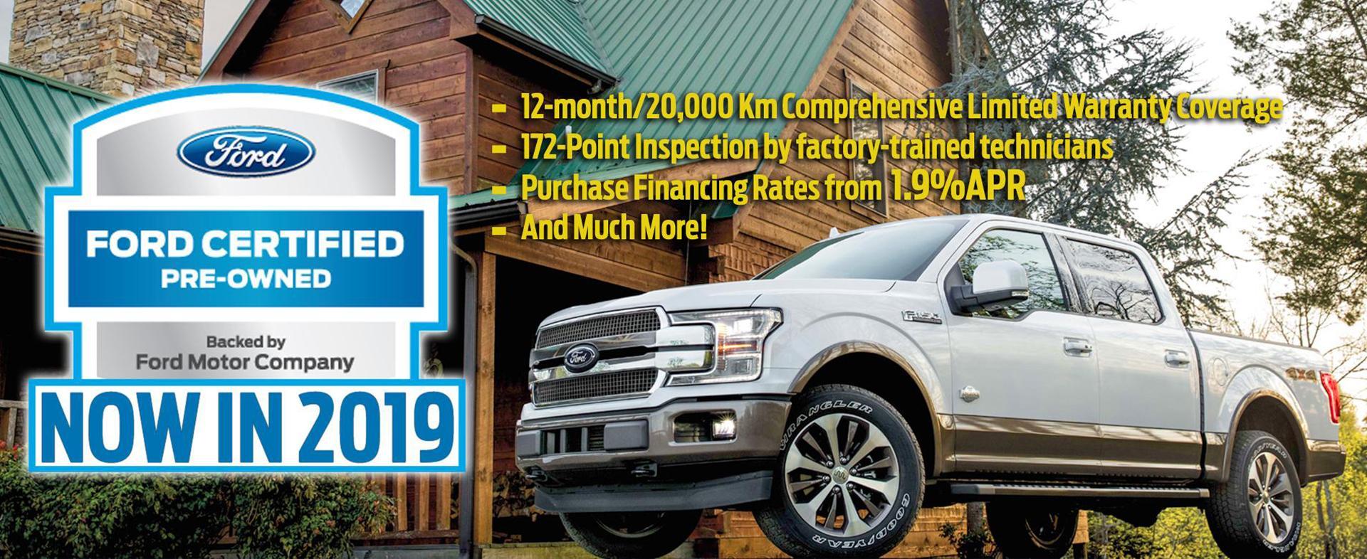 New & Used Ford Cars, Trucks & SUVs Dealership in Sudbury, ON ...