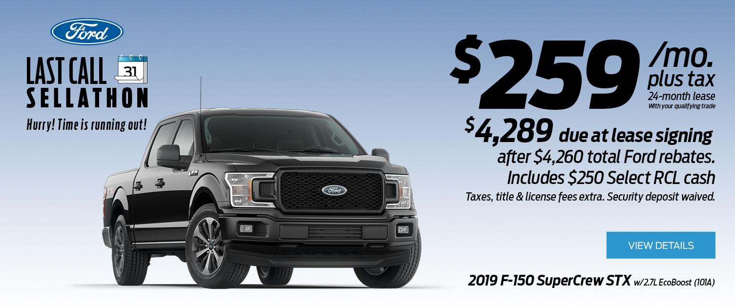 Southern California Ford Dealers | Find Ford Cars, SUVs and Trucks