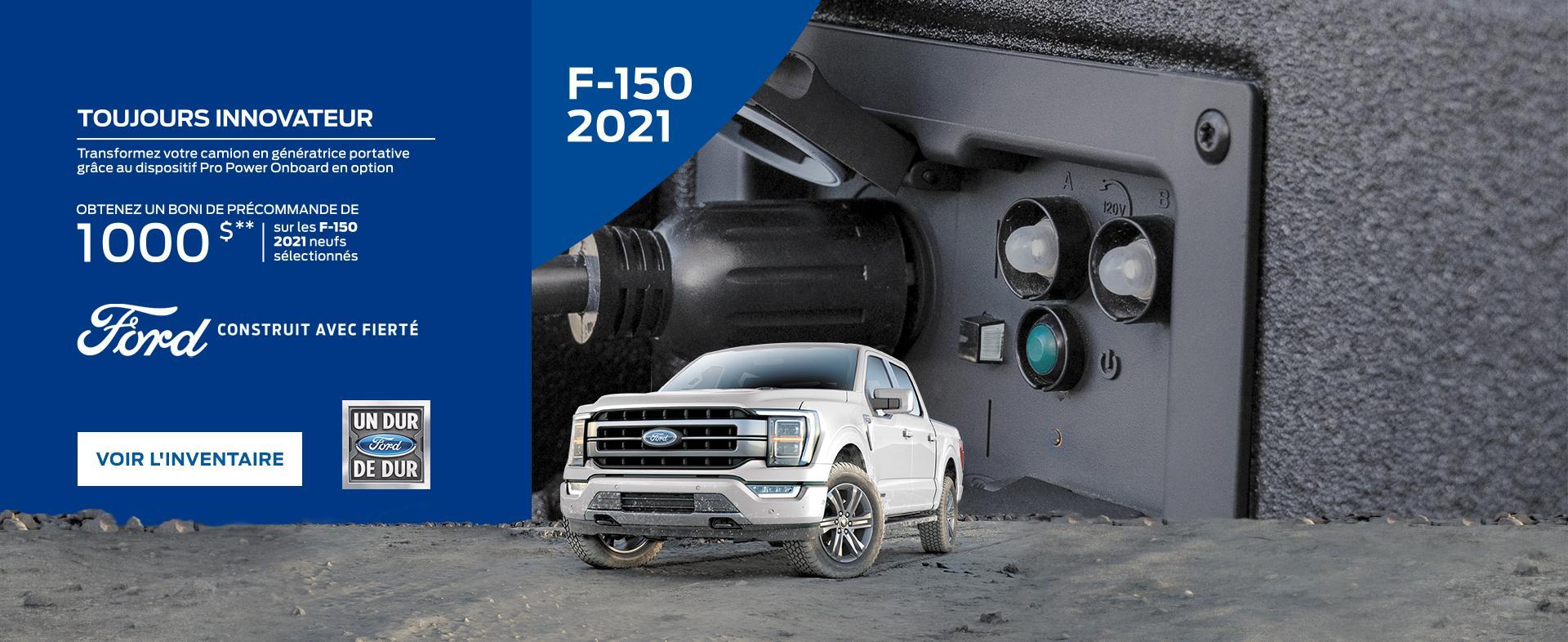 Concessionnaire Ford à Magog, QC | Magog Ford